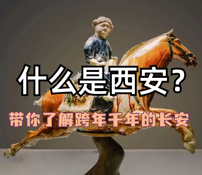 2025下半年全国计算机等级考试报名官网入口（https://ncre-bm.neea.cn/）_西安旅游网